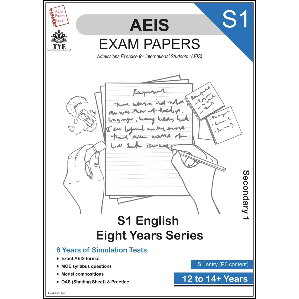 AEIS English practice test exam paper assessment book - Secondary 1 Eng ...