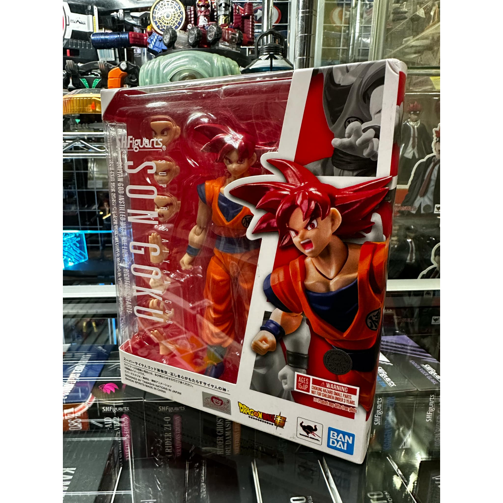 S.H.Figuarts SHF Super Saiyan God Son Goku -The Saiyan God Brought ...