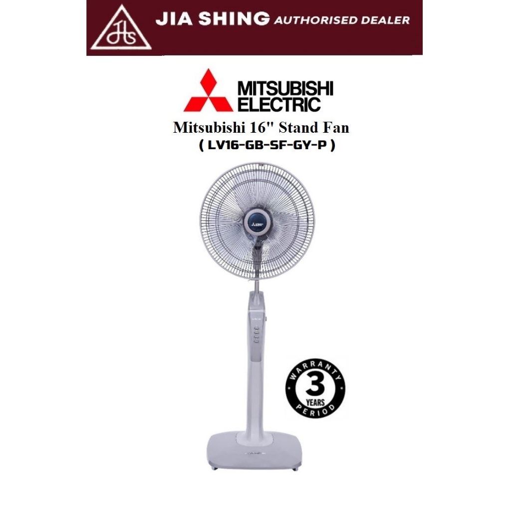 Mitsubishi 16" Stand Fan ( LV16GB-SF-GY-P ) | Shopee Singapore
