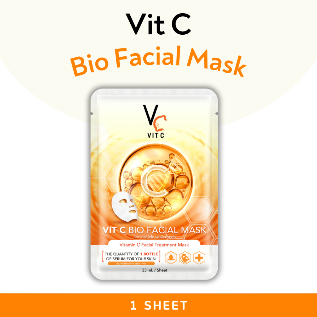 [SG Ready Stock] Vit C Bio Facial Mask (1 Sheet) | Shopee Singapore
