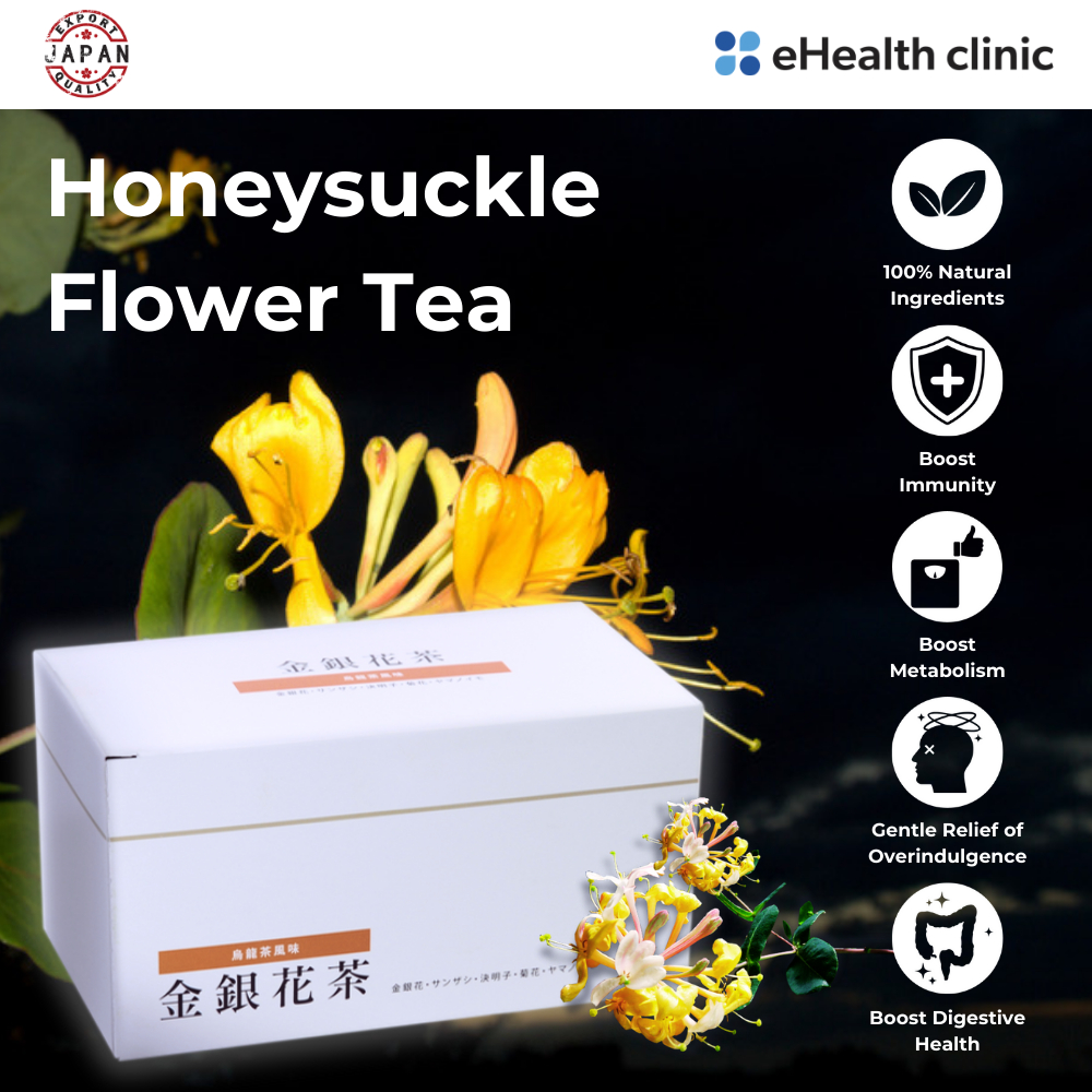 [JAPAN MADE] Organic Honeysuckle Flower Tea - Healthy Antioxidant ...