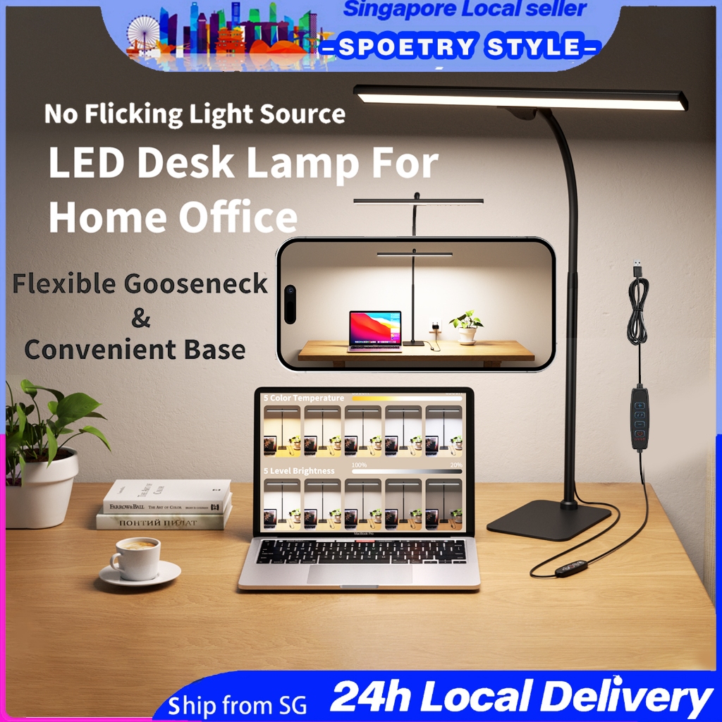 【SG】LED Desk Lamp with Base for Home Office Eye-Carning Desk Light ...