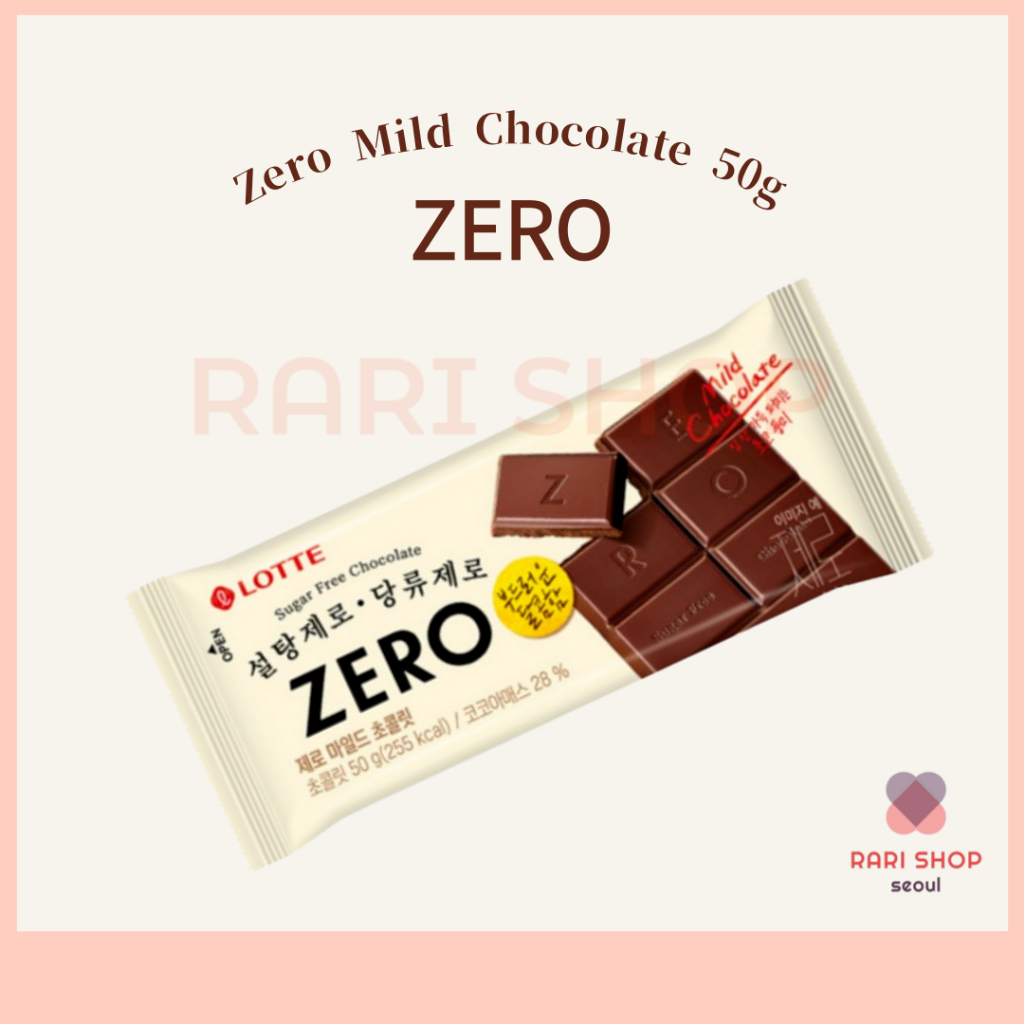 [Lotte] Zero Sugar Mild Chocolate (50g) Korea Zero Chocolate | Shopee ...
