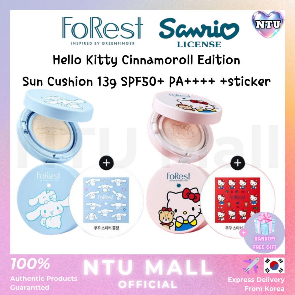[Green Finger] SANRIO Edition Forest Multi Defense Sun Cushion 13g ...