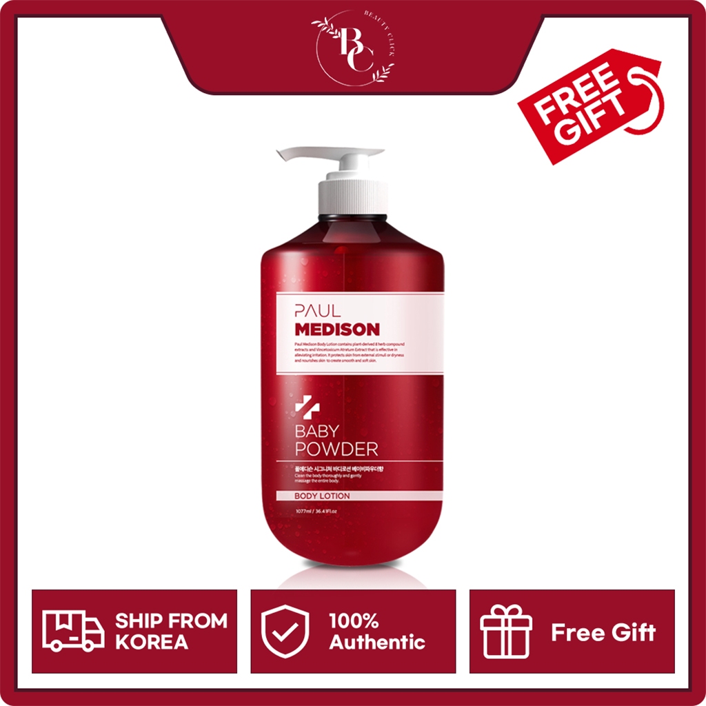 Paul Medison Signature Scented Body Lotion – Baby Powder Fragrance ...