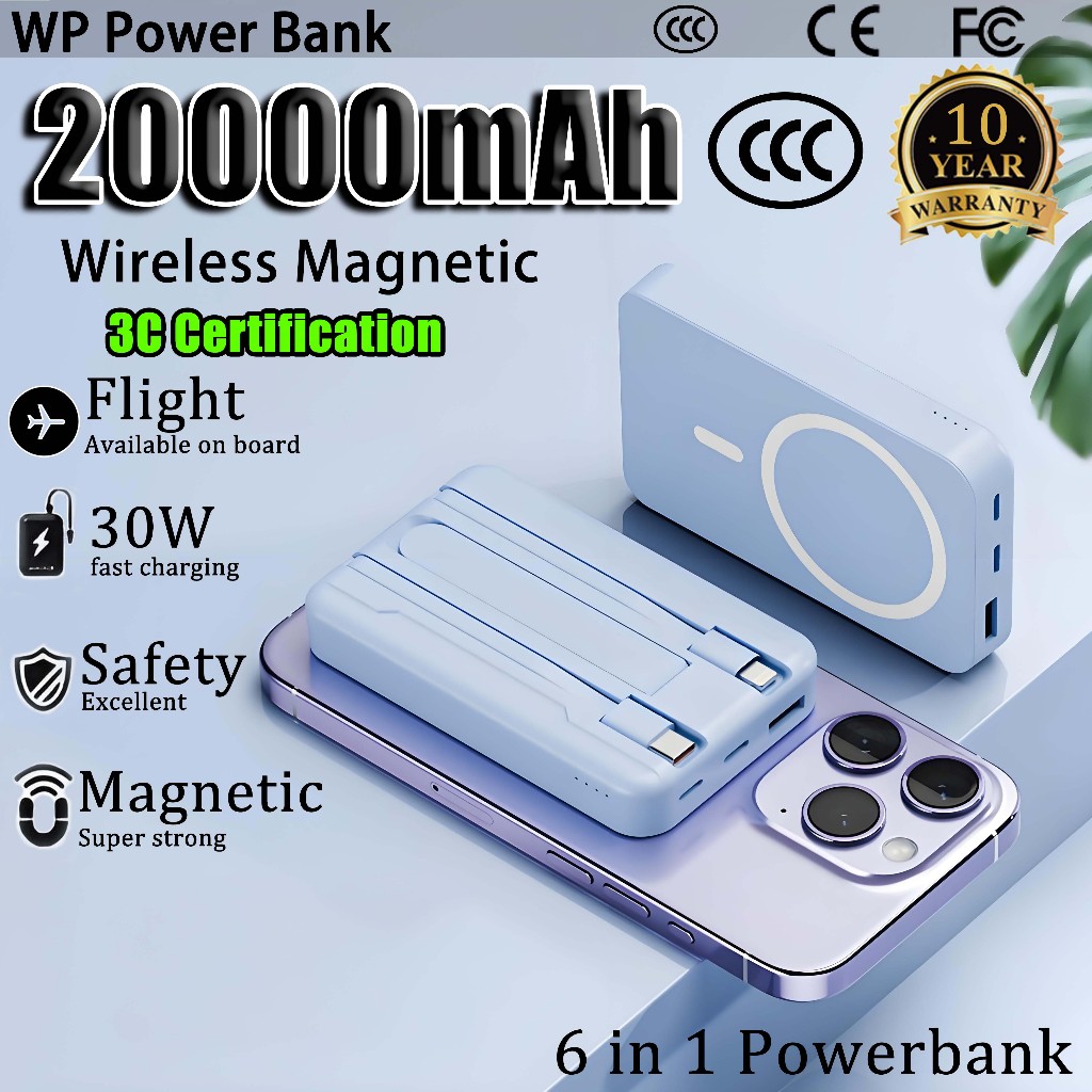3C Certification Magnetic Powerbank 20000mAh Wireless Powerbank Fast ...