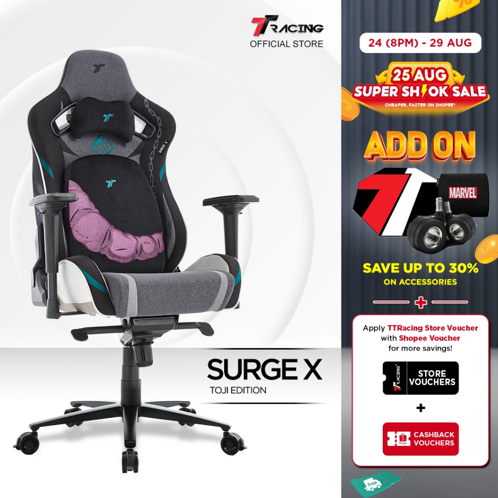 TTRacing Surge X Toji Edition Air Threads Fabric Gaming Chair | Jujutsu ...