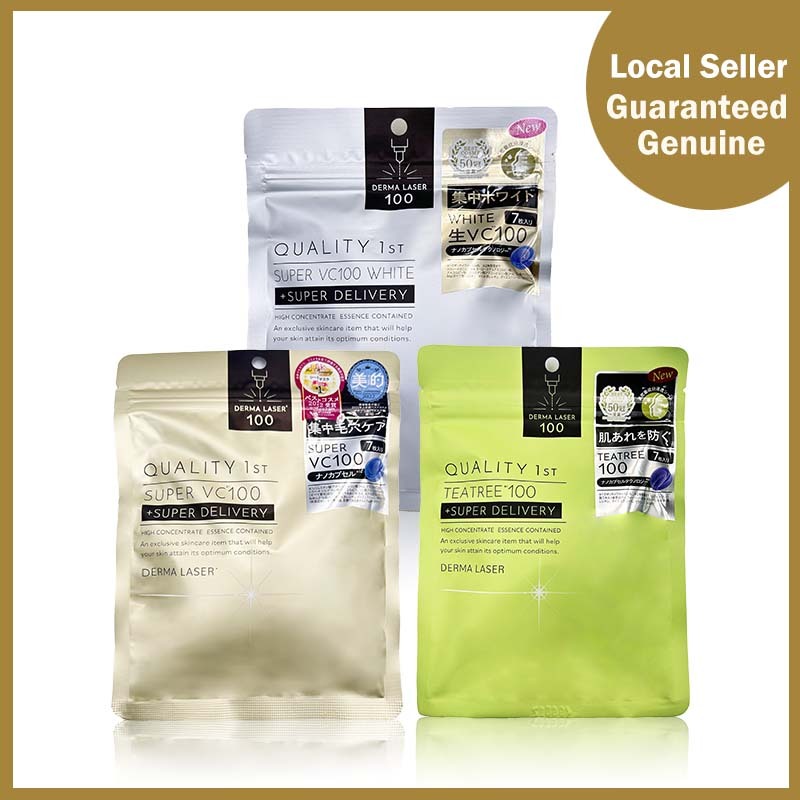 NEW Quality 1st Derma Laser Super Face Sheet Mask 7 /Super VC100 / Tea ...