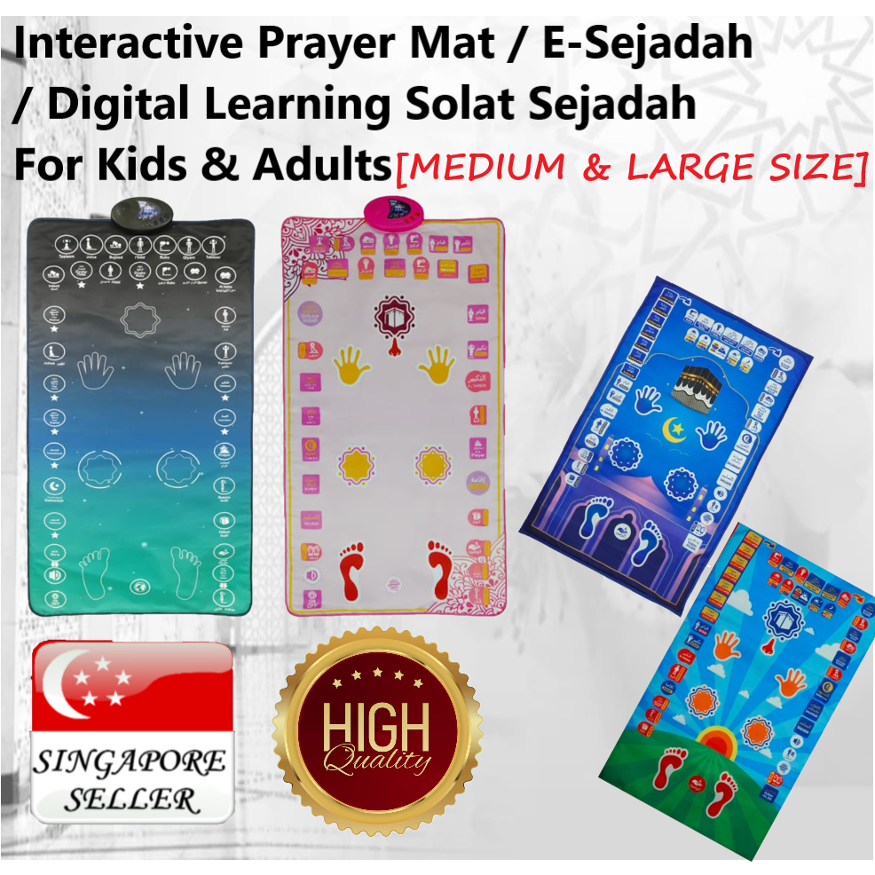 [SINGAPORE SELLER] Interactive Prayer Mat / E-Sejadah / Digital ...