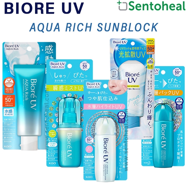 Biore UV Aqua Rich Sunblock Sunscreen from Japan | Shopee Singapore