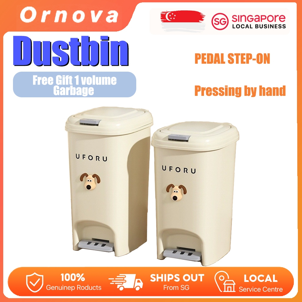 【SG Stock】Pedal Step-On Dustbin Trash 2-way Large Capacity Beige Trash ...