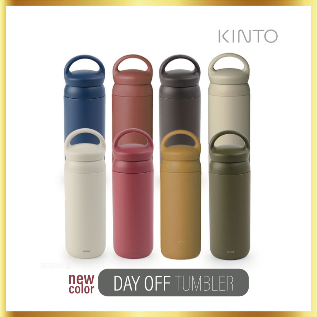 KINTO DAY OFF Tumbler 500ml Heat & Cold Insulation Stainless Steel 8 ...