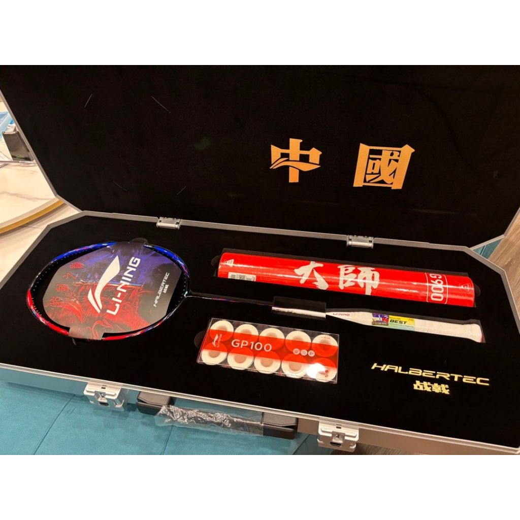 Li-ning Badminton Racket Halbertec 9000 Olympic Limited Edition李宁战戟9000 ...