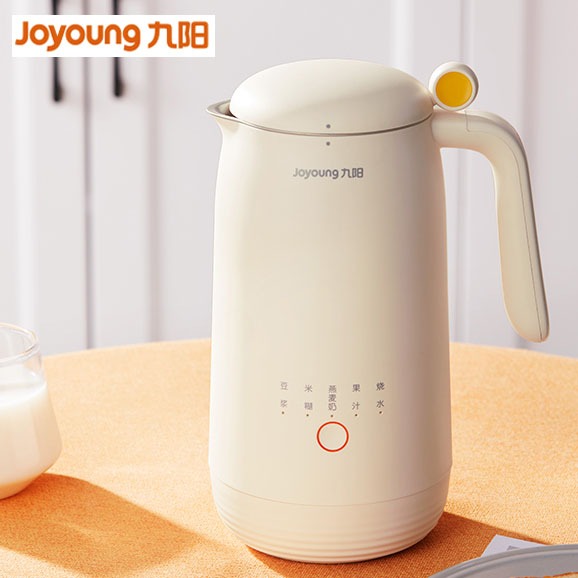 Local Delivery| Joyoung Small Mini Soymilk Maker Soya Bean Machine ...
