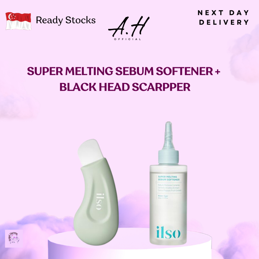 ILSO Super Melting Sebum Softener Limited Edition Hello Kitty Set ...