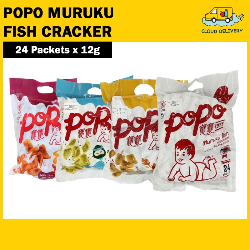 Popo Muruku Crackers (24 x 12g) | Shopee Singapore
