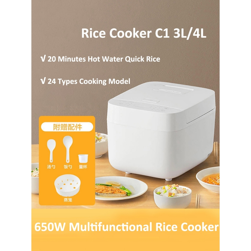 (SG STOCK)Xiaomi Rice Cooker C1 3L, Electric Rice Cooker 650W High ...