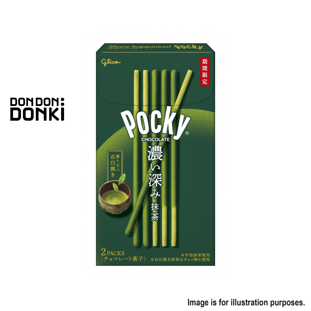 [DONKI]Pocky Deep Matcha 89g | Shopee Singapore