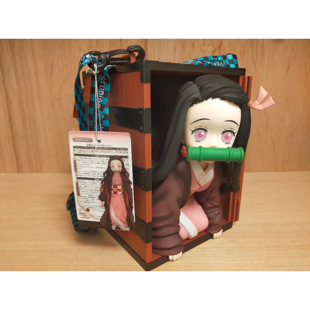 Demon Slayer Nezuko Popcorn Bucket Figure Limited USJ 【Direct from ...
