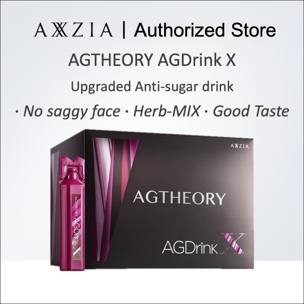 AXXZIA Inner Beauty Drink AGtheory AGX 25ml x 30 Made in Japan Marine Collagen Beauty Drink ...