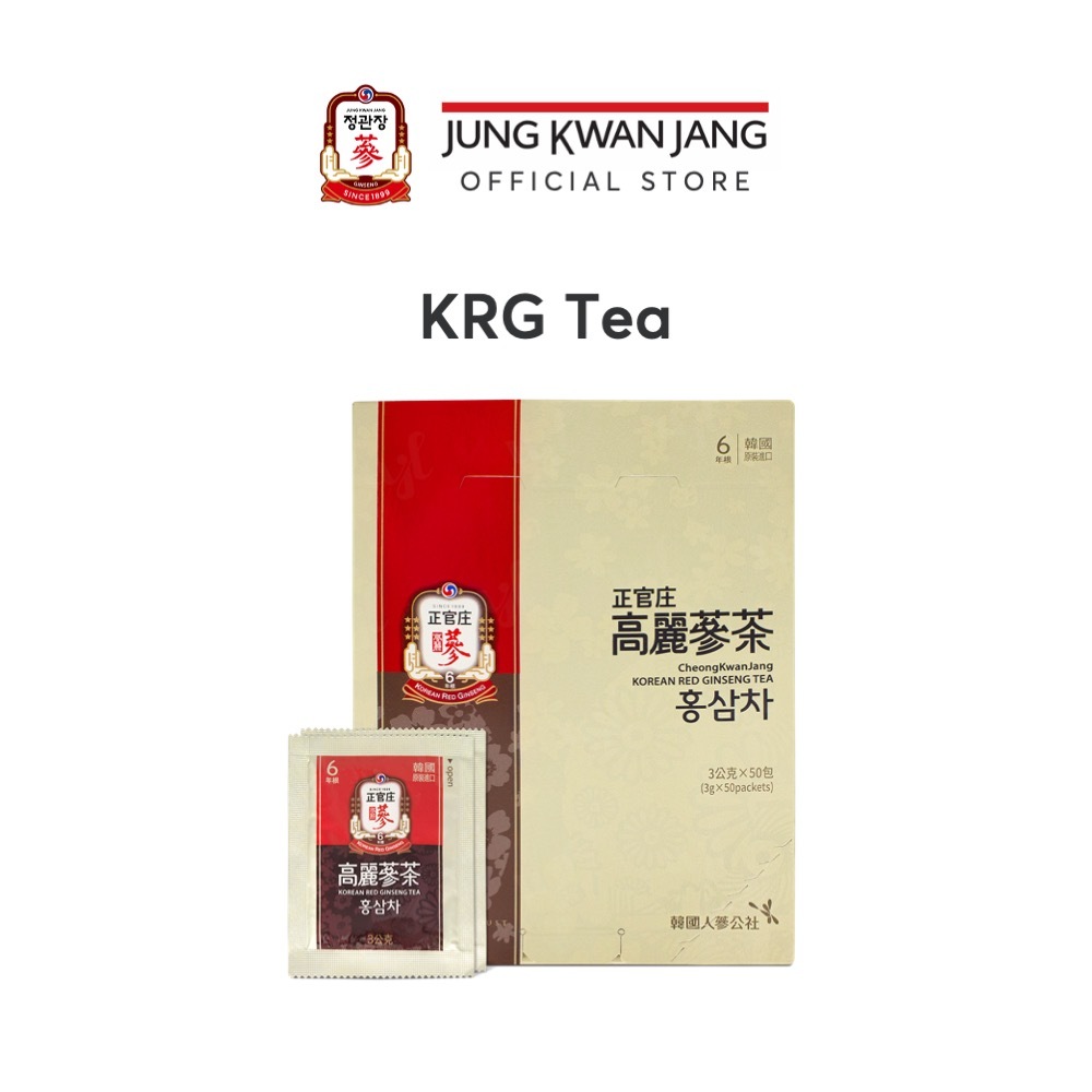 Jung Kwan Jang KRG Tea (3g x 50 sachets) | Shopee Singapore