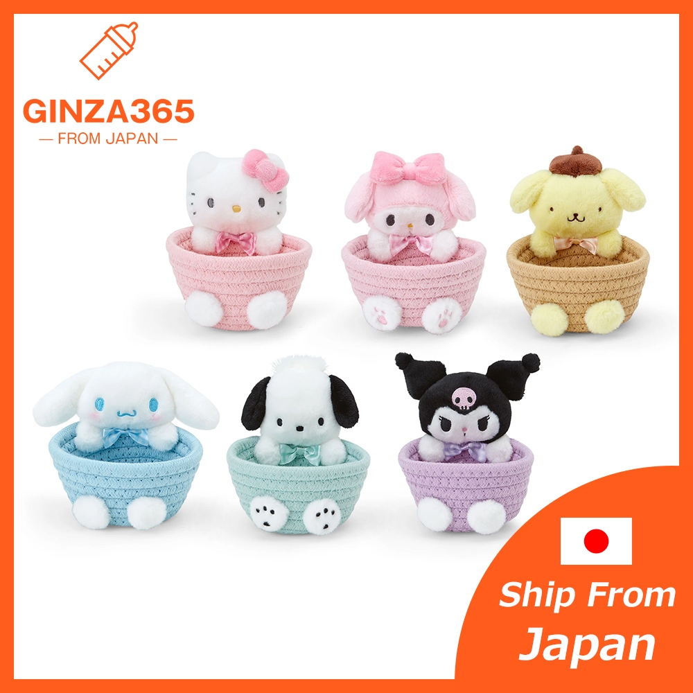 [S]Sanrio characters Rope basket with mascot Hello Kitty Cinnamoroll ...