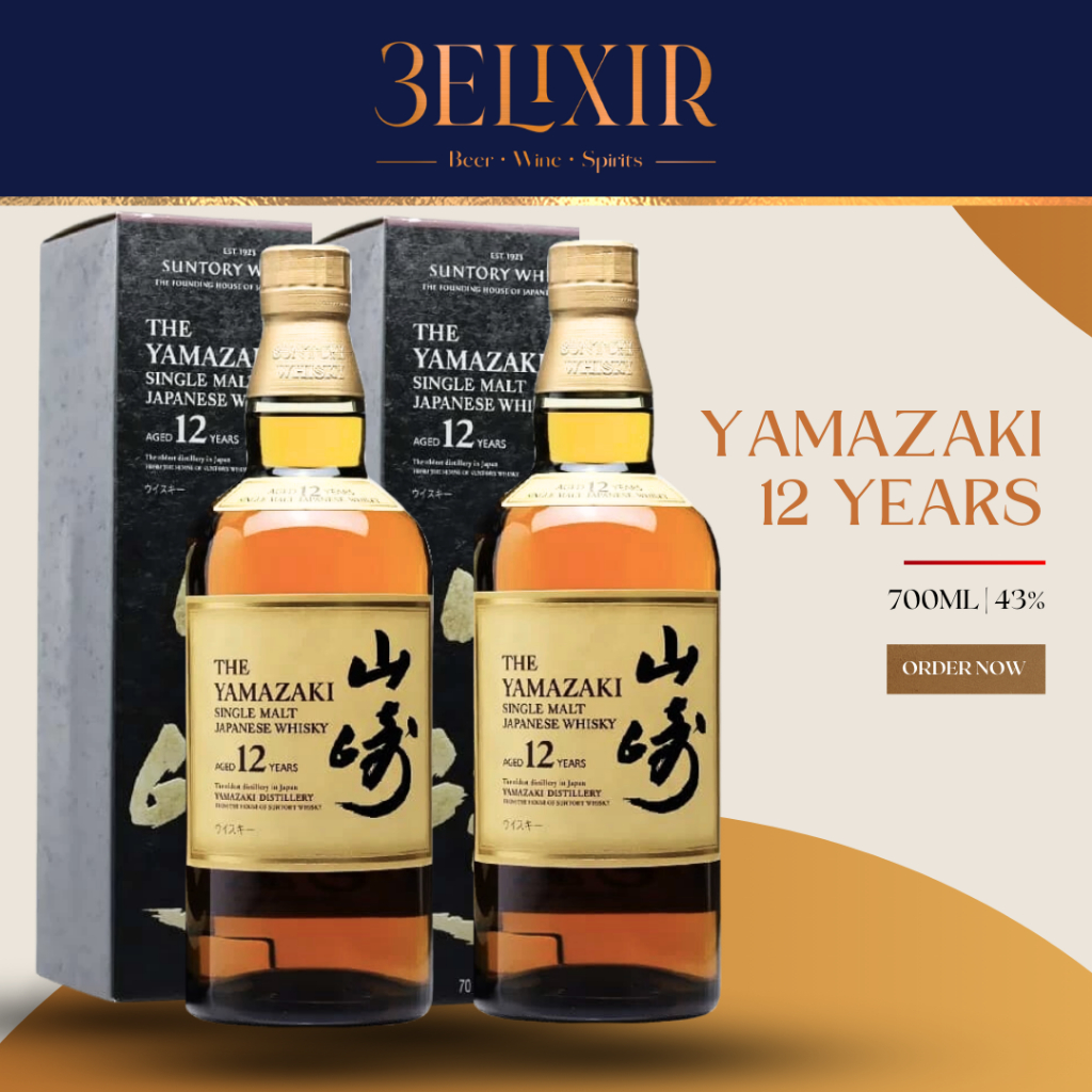Yamazaki 12 Years 700ML (Twin Bundle) | Shopee Singapore