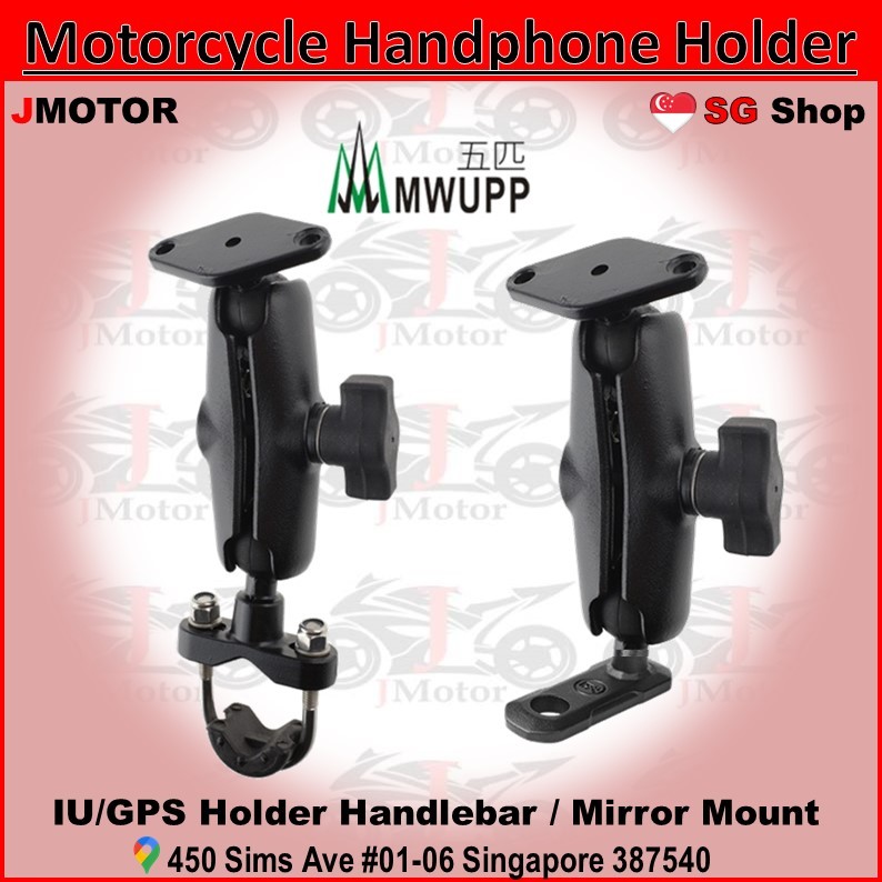 new obo bracket obu holder mwupp iu/gps holder mirror mount handle bar ...