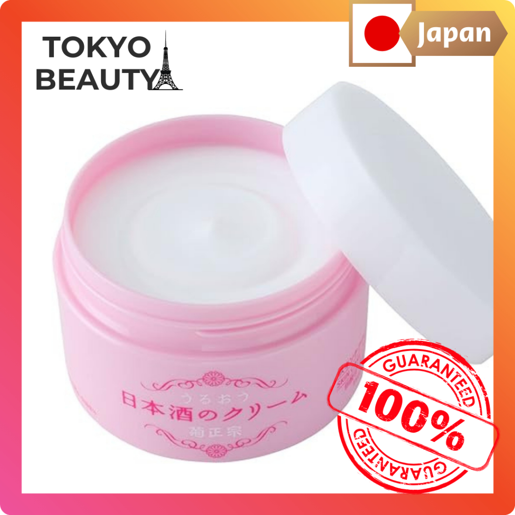 Kiku Masamune Sake Cream 150g Face Moisturizing Moisturizing From Japan ...