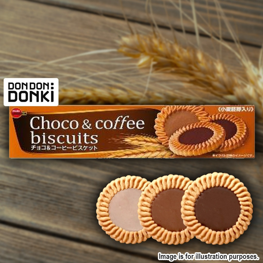 [DONKI]Bourbon Chocolate & Coffee Biscuits 24P | Shopee Singapore