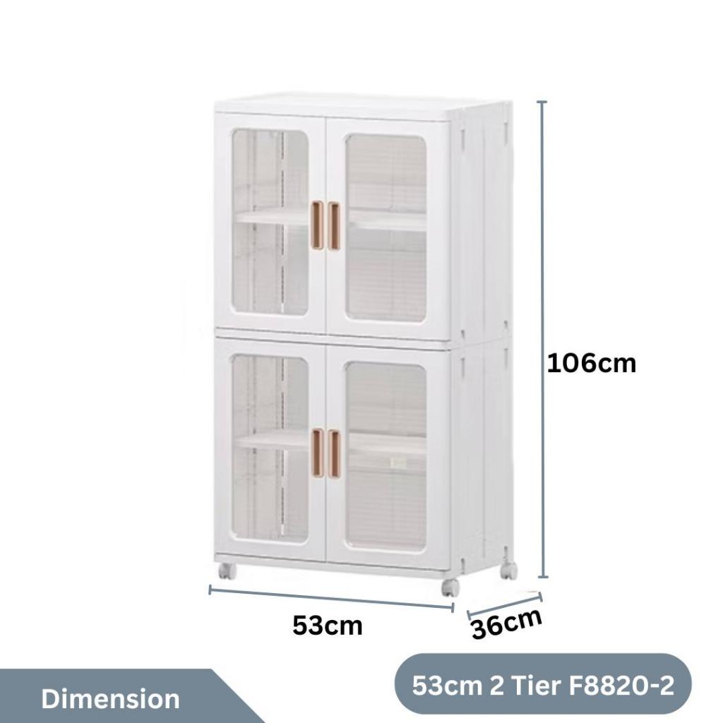 Easyhome.sg Slim Cabinet F88 / Plastic Storage Drawers / Kitchen ...