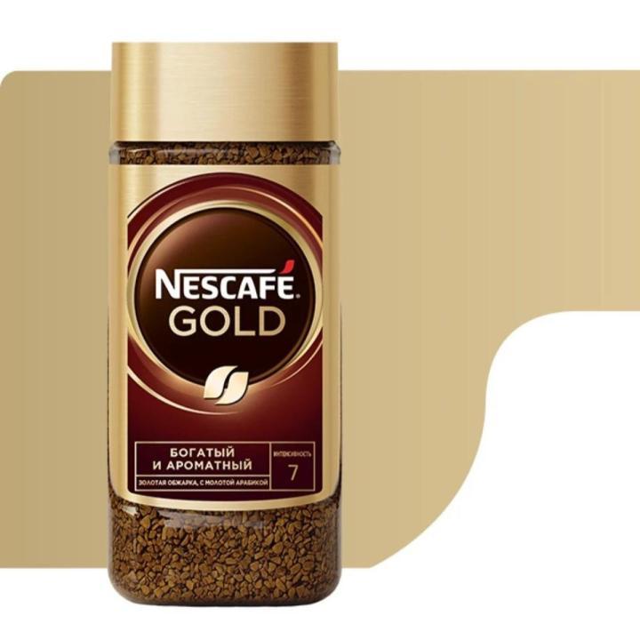 Nescafe Gold 190g (Bundle of 6) x 12 jar's (SG READY STOCK) Expiry 08 / ...