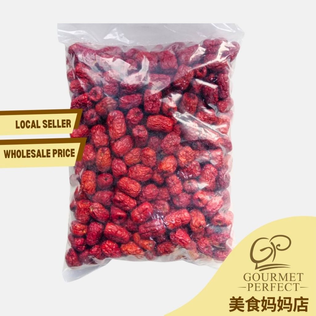 Red Dates Seedless 1kg | 红枣 | Shopee Singapore