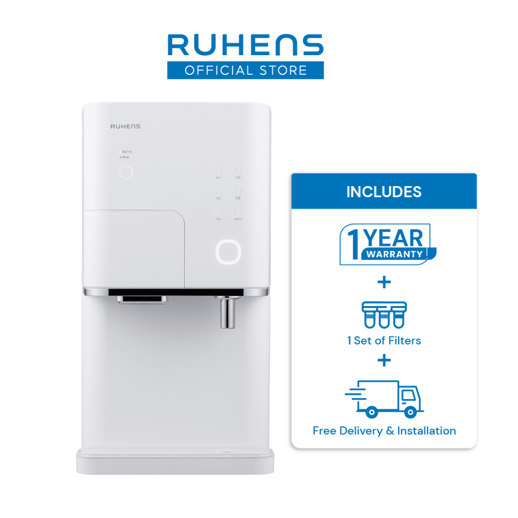 Ruhens Ice | Ice-Making Tankless Hot & Cold Water Purifier | Shopee ...