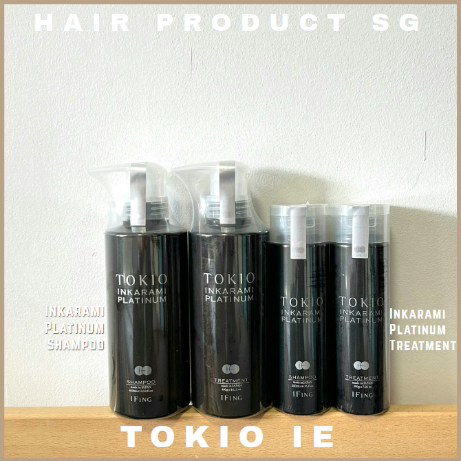 Japan Tokio IE Inkarami Platinum Shampoo 200ml/400ml/700ml & Treatment 200g/400g/700g | Shopee ...