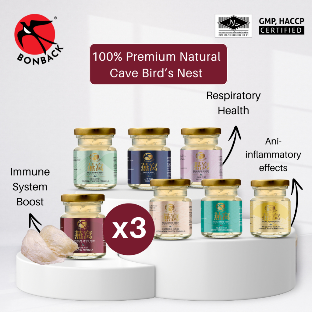 [Bundle of 3] Concentrated Cave Bird's Nest Beverage 75mlx6s | Shopee ...