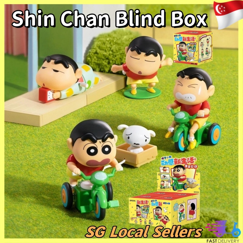 [SG Ready Stock]Shin Chan Blind Box Figures Hobby Collecting Crayon ...