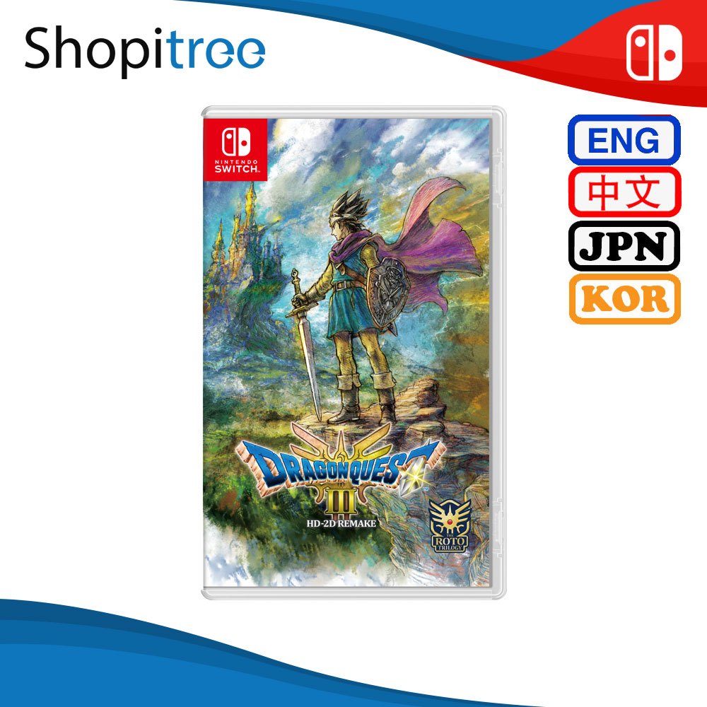 Nintendo Switch Dragon Quest 3 HD-2D Remake | Shopee Singapore