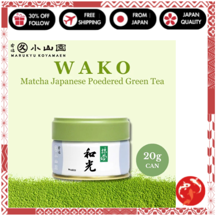 【Direct from Japan】Matcha Marukyu Koyamaen Wako 20g(can) | Shopee Singapore