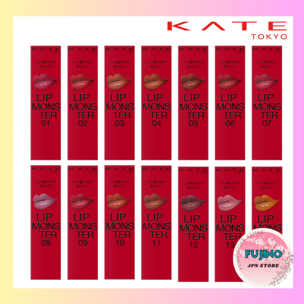 KATE Lip Monster, hard to remove, high color and moisturizing【Direct ...