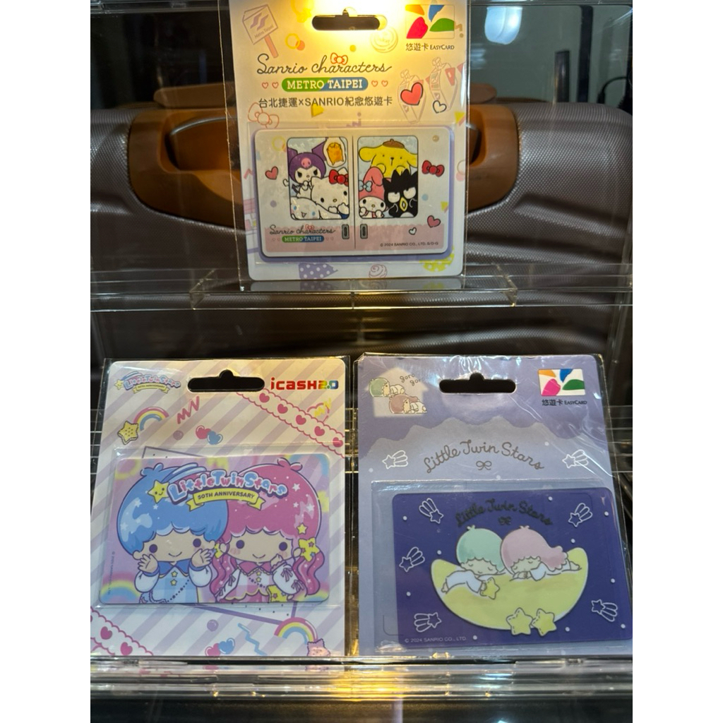Sanrio characters little twin star easy card easycard for usage in ...