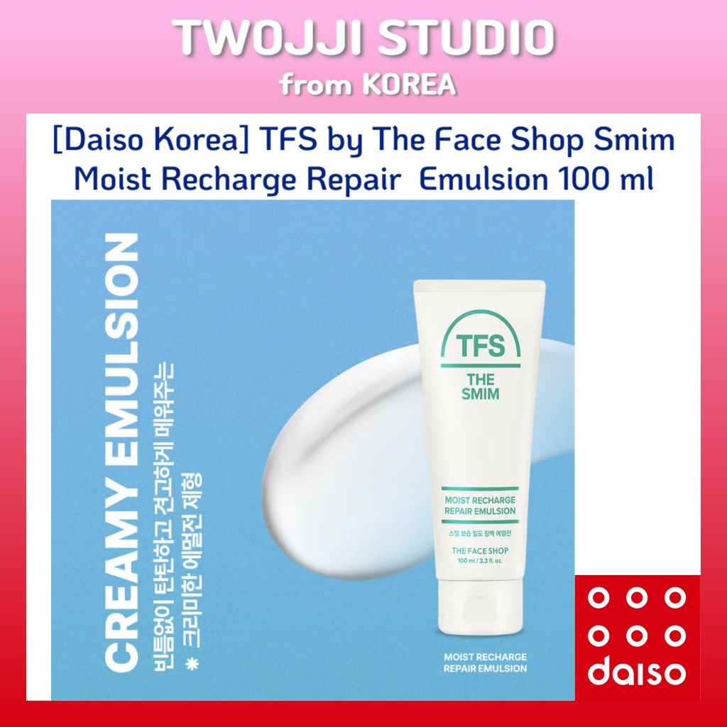 [Daiso Korea] TFS by The Face Shop Smim Moist Recharge Repair Emulsion ...