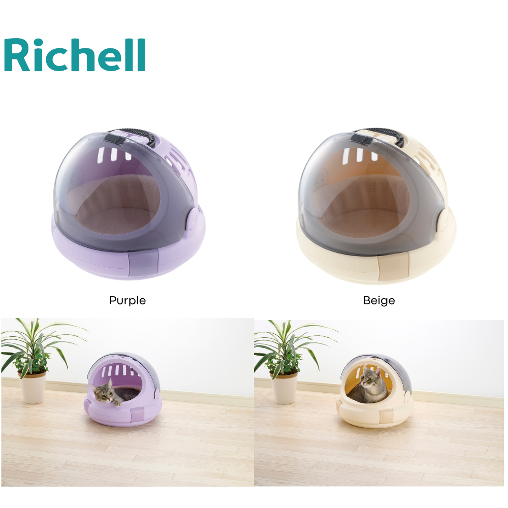 Richell Pets Cosy Round Shaped Cat Carrier | Shopee Singapore