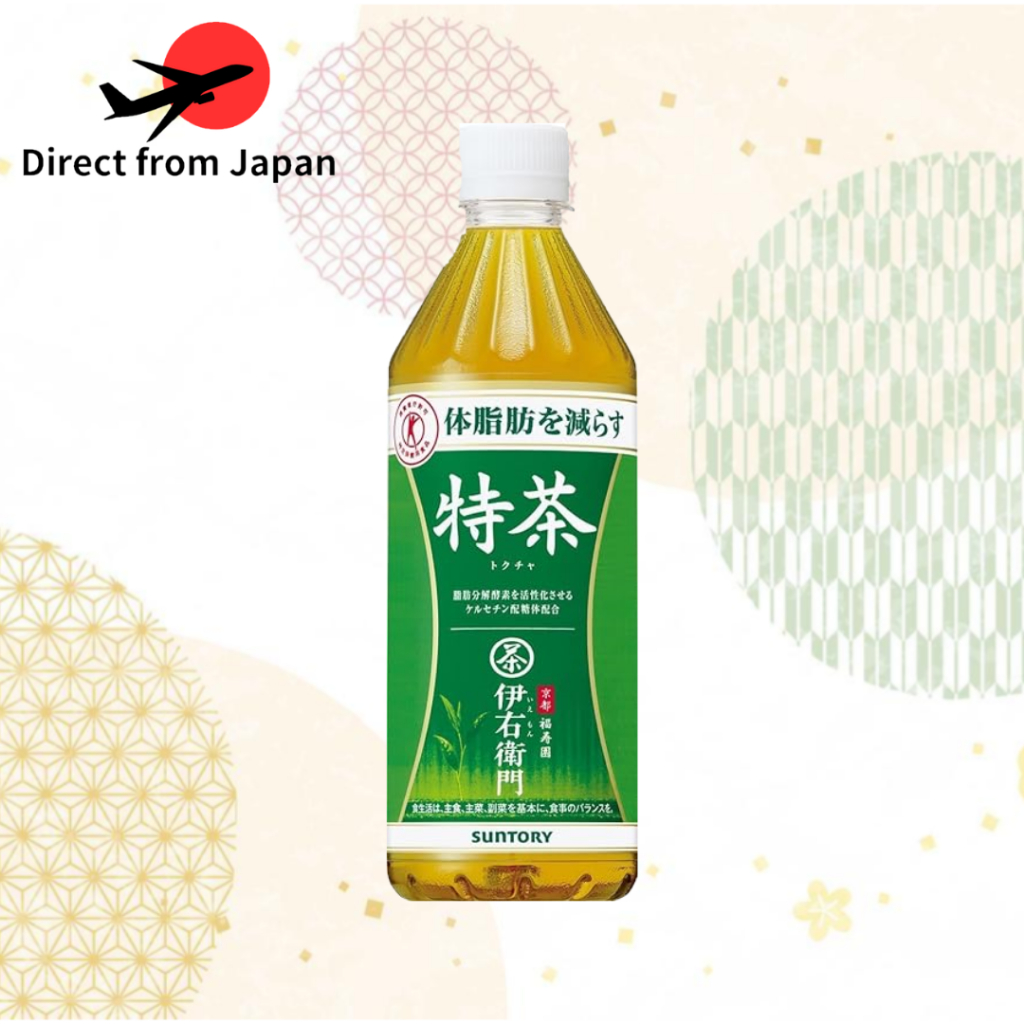【Direct from Japan】(Japanese tea for reducing visceral fat!!) Suntory ...