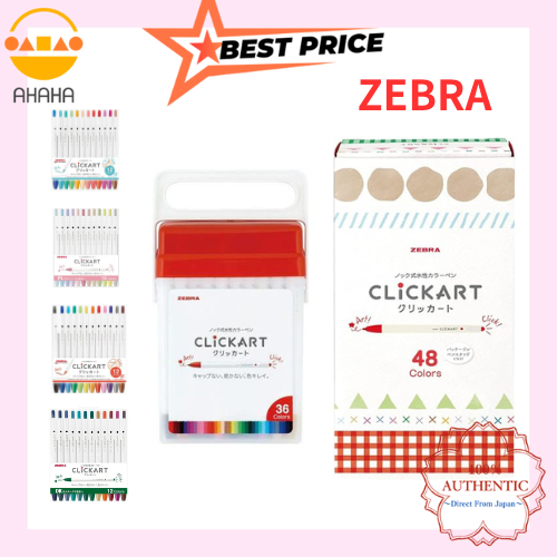 ZEBRA ClickArt Marker Pen 12 Color Set (ST/LT/DK/PL）/ 36 Color Set/48 ...