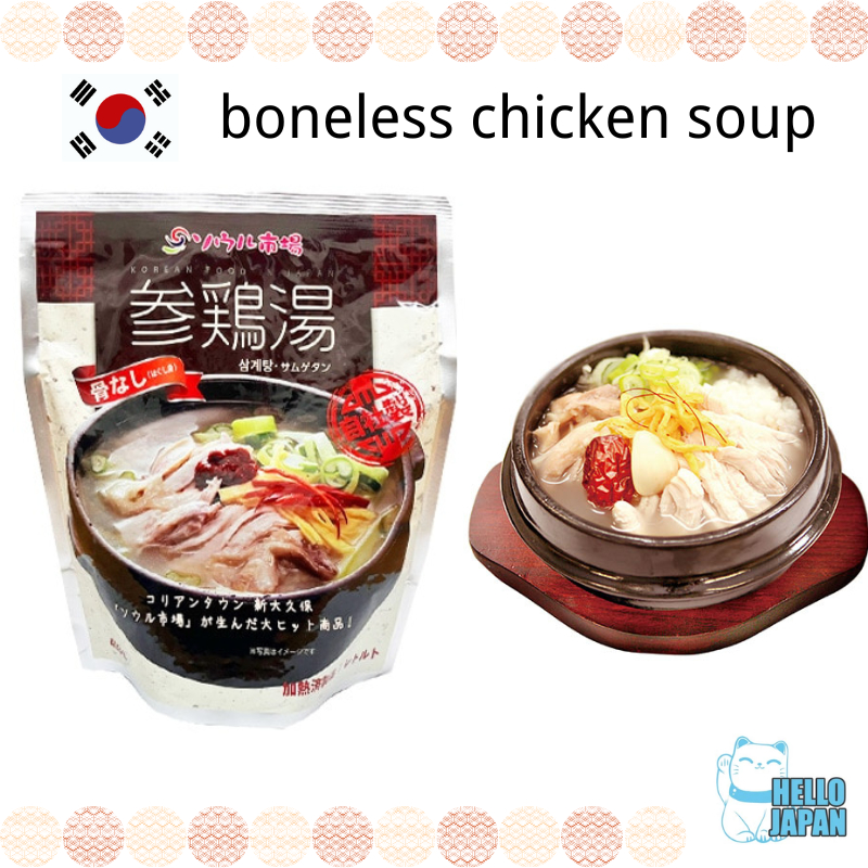 Seoul Market Retort Boneless (boneless) Pork Chicken Soup 450g Korean ...