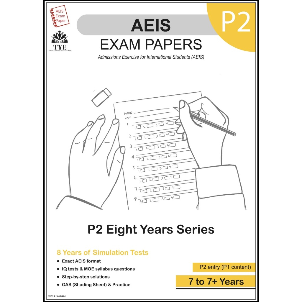 AEIS Mathematics practice test exam paper assessment book - Primary 2 ...