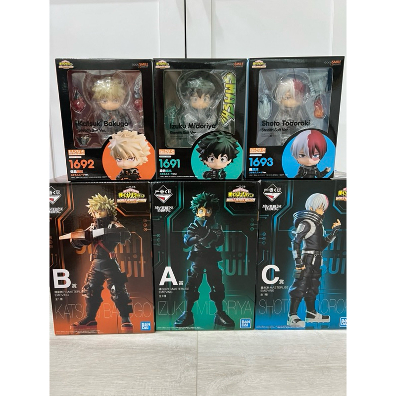 Masterlise Kuji Prize A B C Midoriya Deku Bakugo Shoto Stealth Suit ...