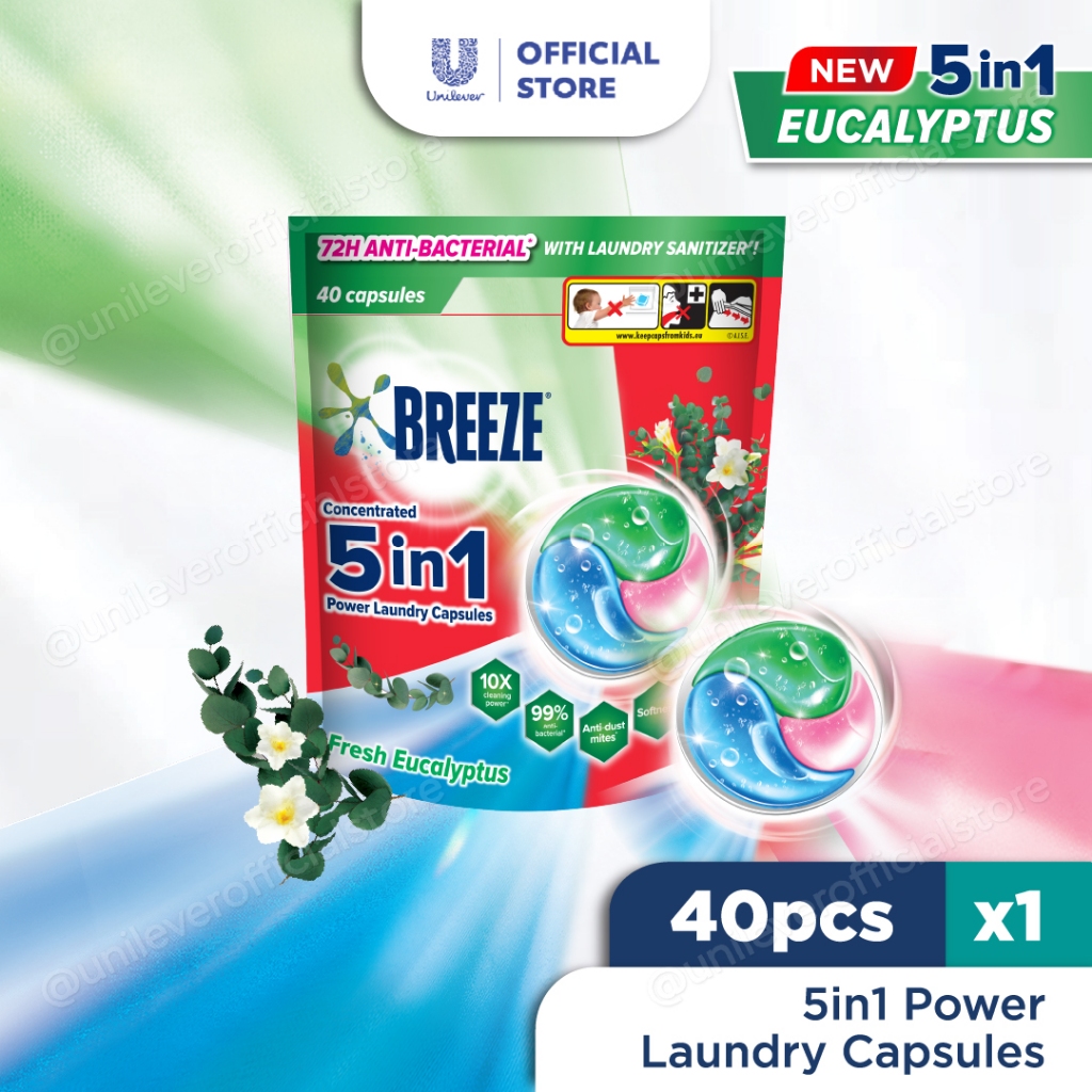 Breeze 5in1 Power Laundry Capsules 40's | Shopee Singapore