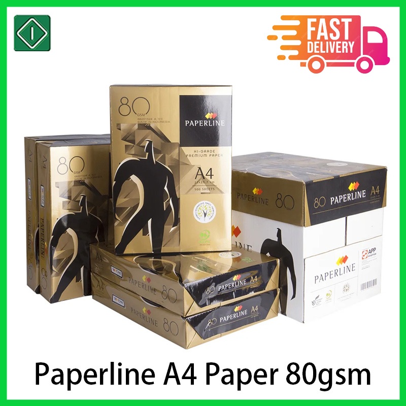Paperline Copier Paper 80gsm A4 Business Paper 1 Carton (5 Ream) | Shopee Singapore